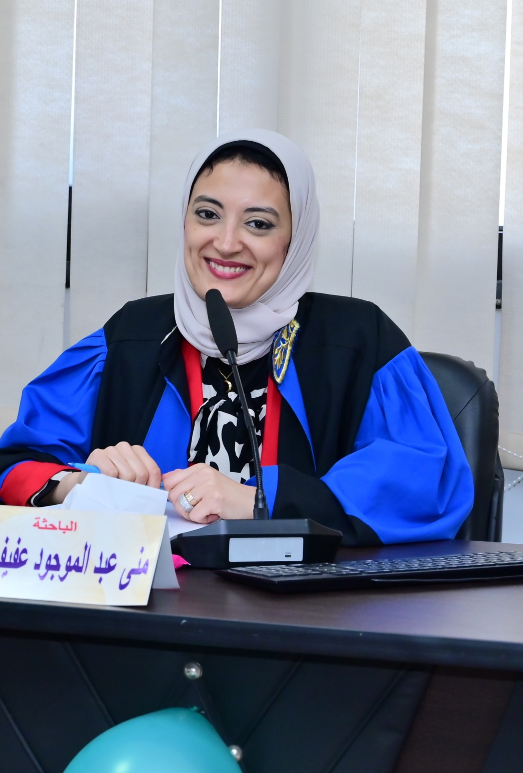 Monaaa – Step2Teaching