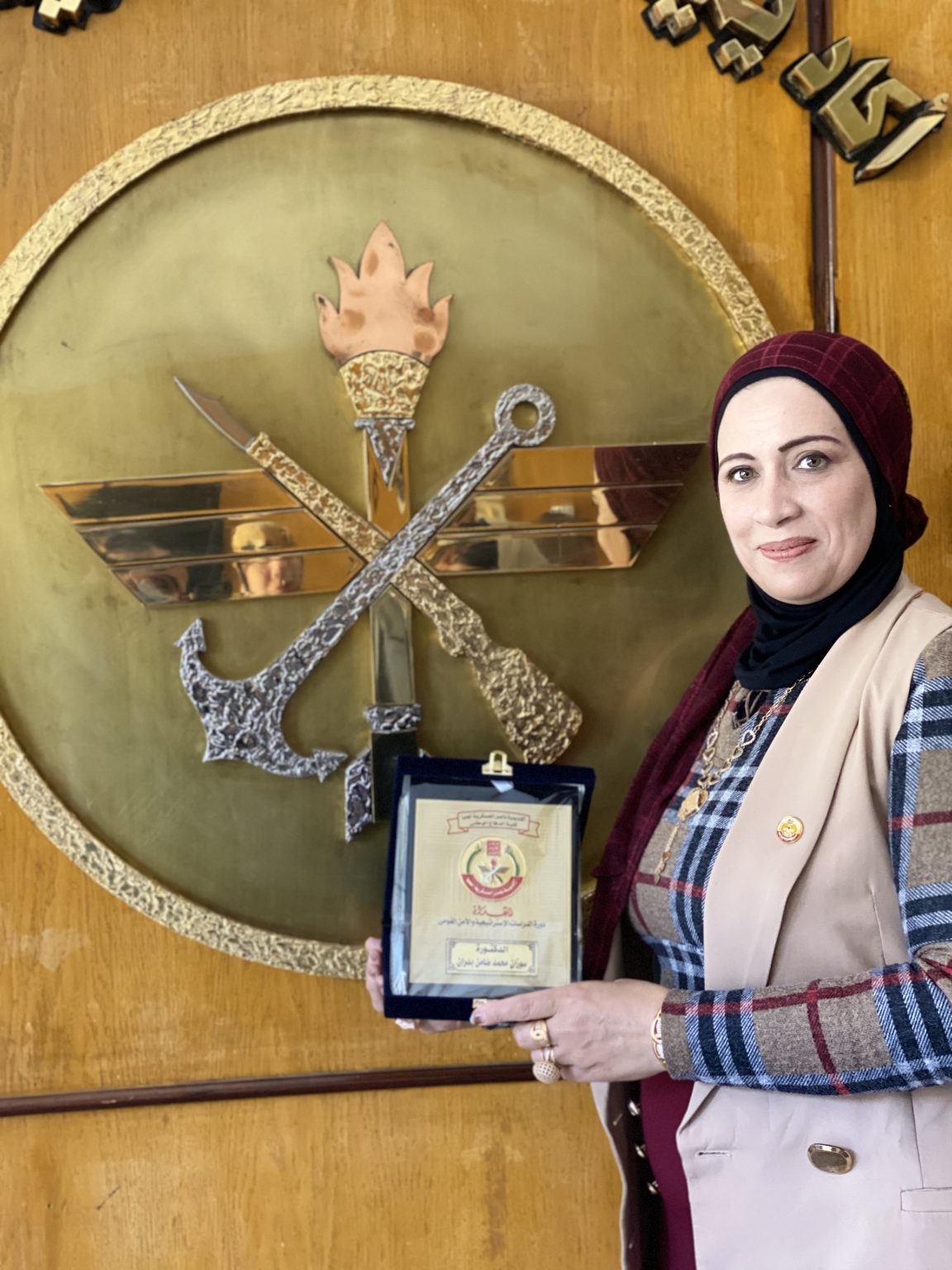 Souzandamen – Step2Teaching