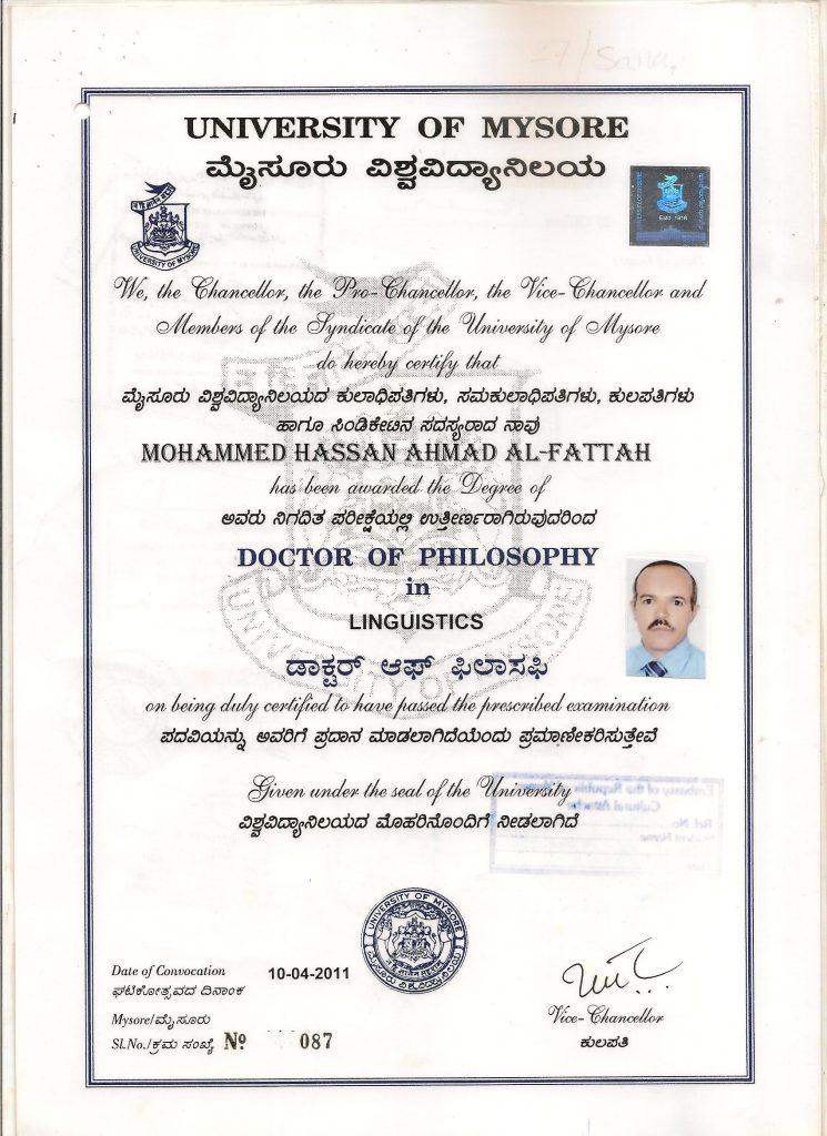 Mohammed – Step2Teaching